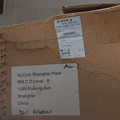 AuCom软启动器，型号EMX3-0300C-V4-C1-H【议】