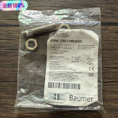 BAUMER堡盟 IFRM 12N/17862[议]