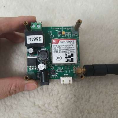 SIM7600CE-L1C 4G全网通模块，型号S2-106【议】