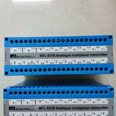 MTL 隔离式安全栅 浪涌保护器 MTL831B MTL55【议】