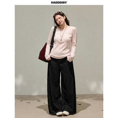 曾小咸大码女装 胖mm长袖粉色条纹内搭t恤超好看修身显瘦春季上衣