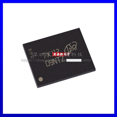 MT48LC2M32B2B5-6AIT:J丝印D9NTZ封装BGA90存储器原装正品 芯片