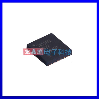 原装 SX1208IMLTRT 丝印SX1208 射频IC 无线收发芯片 贴片QFN24