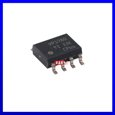 原装 SN65HVD1780DR 丝印: VP1780 封装SOIC-8 RS-485/RS-422芯片