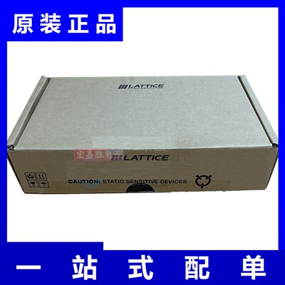 全新原装 LCMXO2-7000HC-4BG256I BGA256 现场可编程门阵列IC