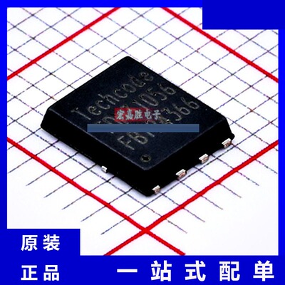 型号TDM31056 品牌泰德TECHCODE 封装DFN56 场效应管 现货IC