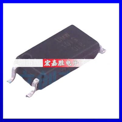 EL1019原装正品电子元器件配单芯片一站式配套IC拍前请咨询