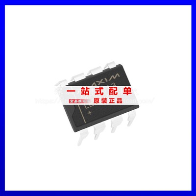 MAX813LEPA+封装 DIP-8 监控电路IC 原装正品 现货库存电子元器件