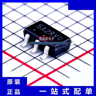 NCP1251BSN65T1G 品牌onsemi安森美 封装 TSOP-6 现货IC