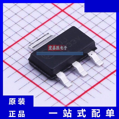 NCV1117ST33T3G 封装 SOT-223 品牌onsemi/安森美 现货IC