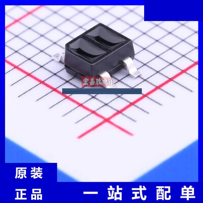 QRE1113GR 封装SMD4 品牌onsemi/安森美 现货IC