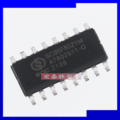 SC95F8521M16U SOP-16 单片机(MCU/MPU/SOC) 全新原装正品