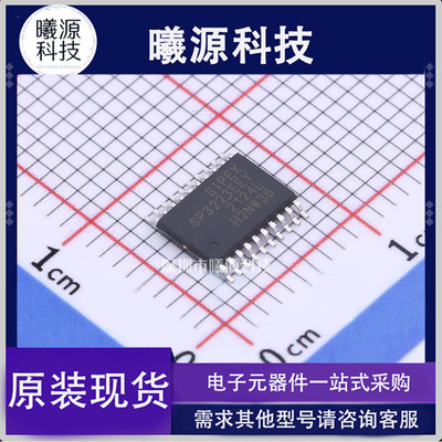 型号SP3223EEY-L封装TSSOP-20品牌MaxLinear正品