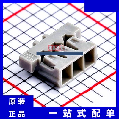 型号ADHR-03V-H 品牌JST日压 封装Connector 连接器 原现 原现