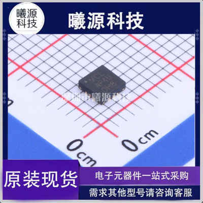 型号WP4U+封装QFN-12-EP(3x3)品牌Mini-Circuits正品