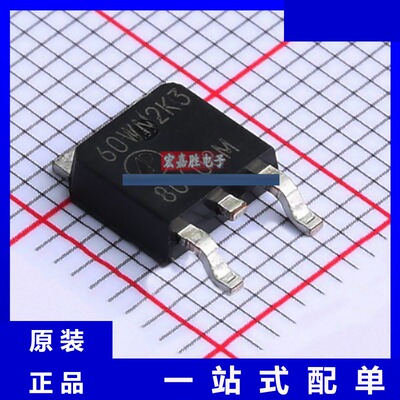 型号AP60WN2K3H 品牌富鼎APEC 封装TO-252 芯片IC