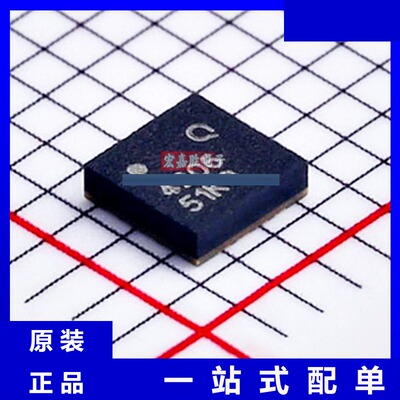 QPF4206BSR 品牌Qorvo 封装QFN 现货 芯片