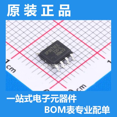 型号SP3078EEN-L封装NSOIC-8品牌MaxLinear正品