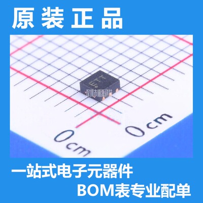 型号RT8010GQW封装DFN-6-EP(2x2)品牌RICHTEK(立锜)正品