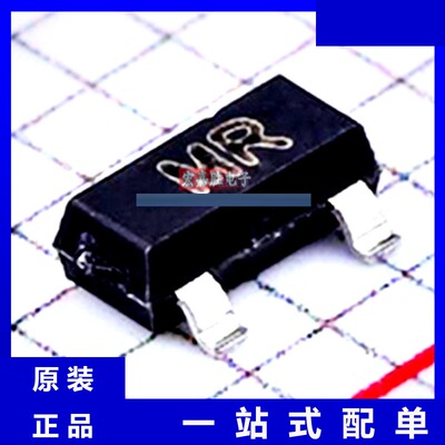 型号ZVP3310FTA 品牌美台DIODES 封装SOT-23 场效应管