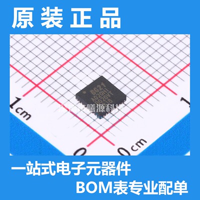 型号EFR32BG21A020F512IM32-B封装QFN-32-EP(4x4)品牌SILICONLABS