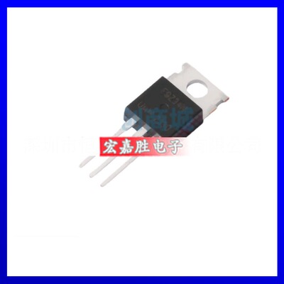 IRF9Z34N原装正品电子元器件配单芯片一站式配套IC拍前请咨询