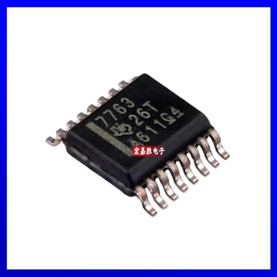 ISO7763DBQR 丝印: 7763 数字隔离器芯片IC 封装SSOP-16 原装正品