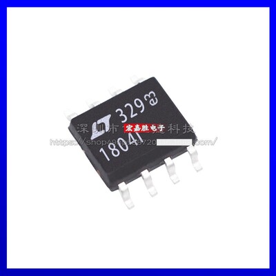 供应 LT1804IS8#TRPBF LINEAR SOP-8 主营IC 集成电子元器件