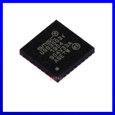 USB3503T-I/ML【IC HUB CTLR USB 2.0 HSIC 32QFN】原装正品芯片
