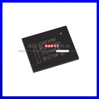 PC28F256P30BFE封装BGA64存储器IC原装正品现货库存单片机 芯片