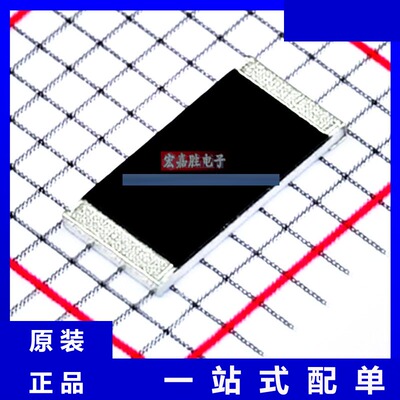CRCW25121M00FKEG 原装 品牌威世/VISHAY 封装SMD IC