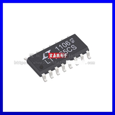 全新原装IC贴片 LT1365CS#PBF 高速运算放大器LT1365CS电子元器件