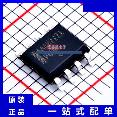 NCP4306AAHZZZADR2G 品牌onsemi安森美 封装SOP8 现货IC