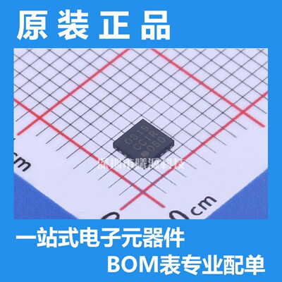 型号SI4703-C19-GMR封装QFN-20-EP(3x3)品牌SILICONLABS(芯科)正