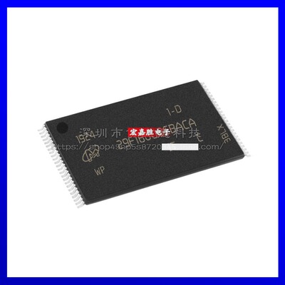 MT29F16G08CBACAWP-IT:C封装TSOP48存储器芯片原装正品现货单片机