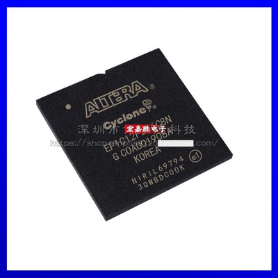 EP1C12F256C8N 封装BGA256 可编程门阵列原装正品 现货库存伟立德