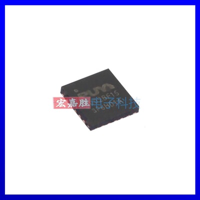 普冉原装 PY32F002BF15U6TR QFN-20 32位 ARM微控制器 MCU单片机