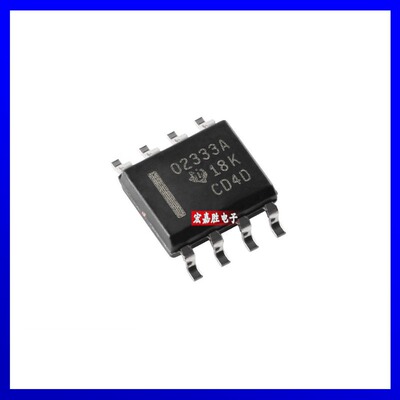 OPA2333AIDR 丝印O2333A SOP8 双路精密运算放大器IC芯片集成电路