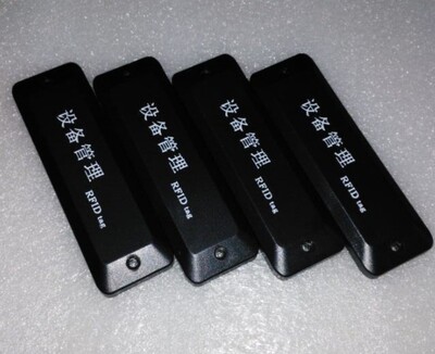 JTRFID10432 NTAG215抗金属标签504BIT存储大容量NFC抗金属标签