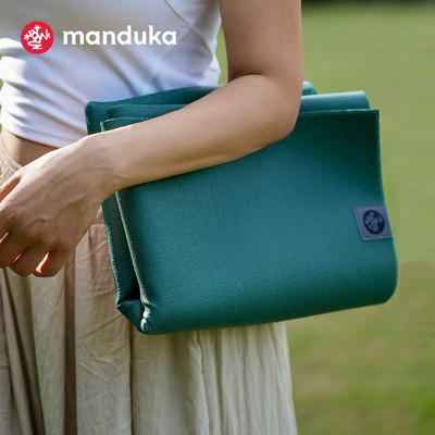 manduka青蛙折叠瑜伽垫便携超薄