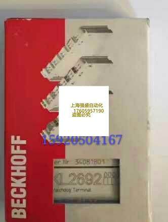 MAX3223EAP MAX3223CAP MAX3223EEAP MAX3223ECAP全新进口_虎窝淘