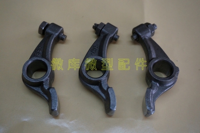 适用于北汽威旺205 306 307M20M35M60M30S M50F气门摇臂拍子