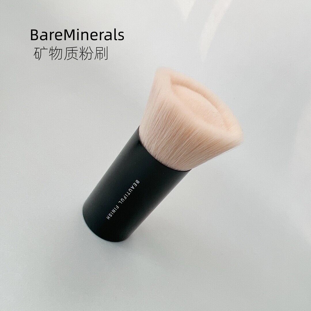 【正品】 贝茗BareMinerals 矿物质粉刷 粉底刷 裙边散粉刷粉饼刷