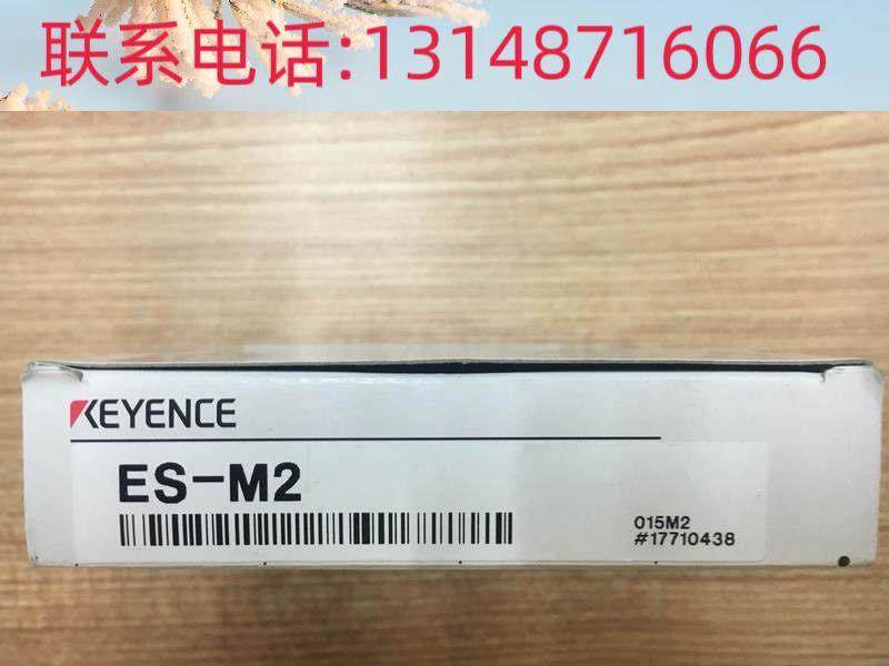 m2e,_大山谷图库