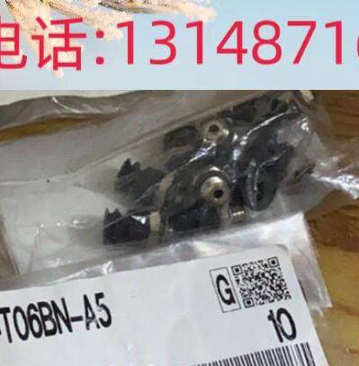 （议价）装吸盘ZP3-T4BS原-A5Z.ZP3-T06B0S-A5.ZP3-T08BS-A5.P3-T_虎窝淘