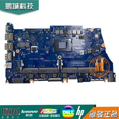 惠普ProBook455G9445G10主板