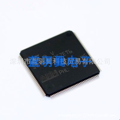 STM32F205ZET6 封装LQFP-144 32位微控制器 全新一站式BOM表配单
