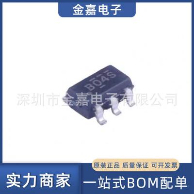 SN74AHCT1G04DBVR SOT-23-5 单路反相器闸 全新原装芯片 欢迎询购