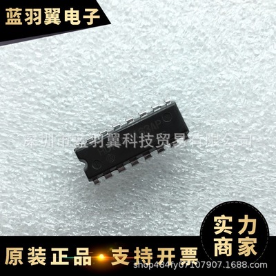 全新原装HD74LS163AP封装DIP-16 四位二进制同步计数器芯片IC电子