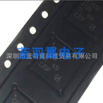 全新CC2650F128RGZR封装QFN-48射频微控制器原装芯片 一站BOM配单